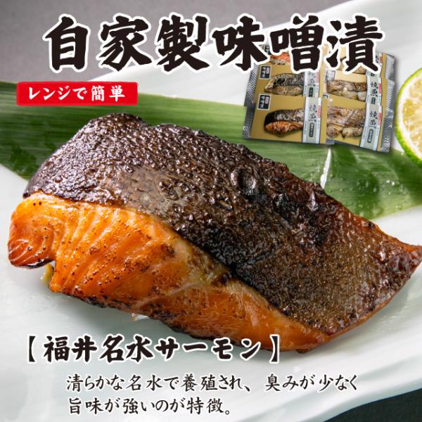 新鮮な素材にこだわりました！ レンジで本格的な味が楽しめます。