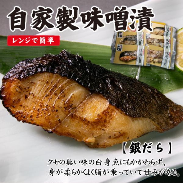 新鮮な素材にこだわりました！ レンジで本格的な味が楽しめます。