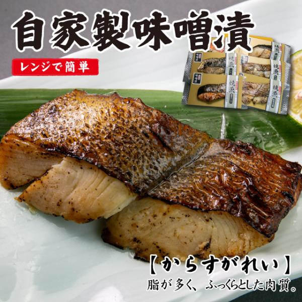 新鮮な素材にこだわりました！ レンジで本格的な味が楽しめます。
