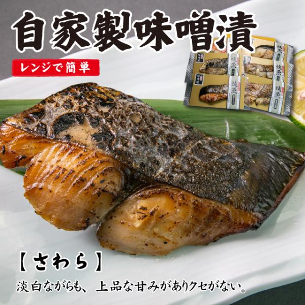 新鮮な素材にこだわりました！ レンジで本格的な味が楽しめます。