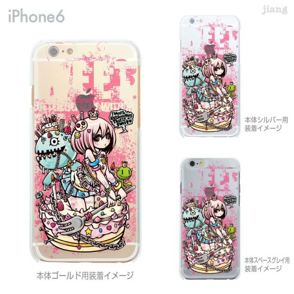 ハードクリアケース！本体の色をいかしたクリアケースのデザインになっています。軽くて丈夫なPC（ポリカーボネート）樹脂を使用。クリアケースを使用。対応機種iPhone17e / iPhone17 / iPhone17 Pro / iPhone...