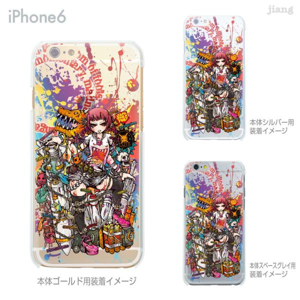 ハードクリアケース！本体の色をいかしたクリアケースのデザインになっています。軽くて丈夫なPC（ポリカーボネート）樹脂を使用。クリアケースを使用。対応機種iPhone17e / iPhone17 / iPhone17 Pro / iPhone...