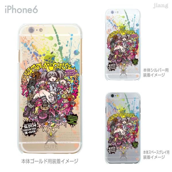 ハードクリアケース！本体の色をいかしたクリアケースのデザインになっています。軽くて丈夫なPC（ポリカーボネート）樹脂を使用。クリアケースを使用。対応機種iPhone17e / iPhone17 / iPhone17 Pro / iPhone...