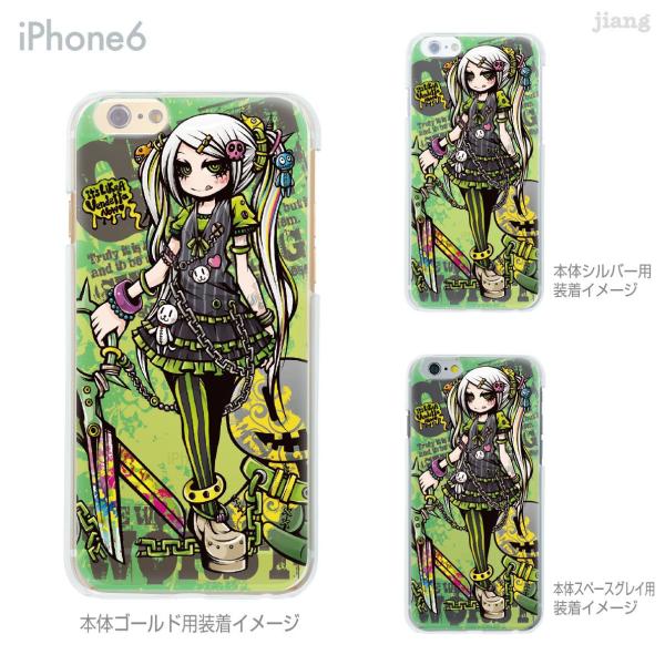 ハードクリアケース！本体の色をいかしたクリアケースのデザインになっています。軽くて丈夫なPC（ポリカーボネート）樹脂を使用。クリアケースを使用。対応機種iPhone17e / iPhone17 / iPhone17 Pro / iPhone...