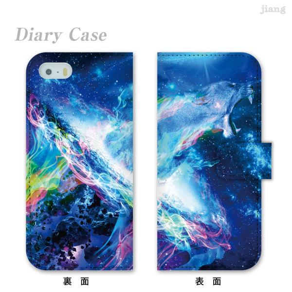 対応機種★iPhone★iPhone17e / iPhone17 / iPhone17 Pro / iPhone17 Air / iPhone17 ProMax / iPhone16e / iPhone16 / iPhone16 Pro /...