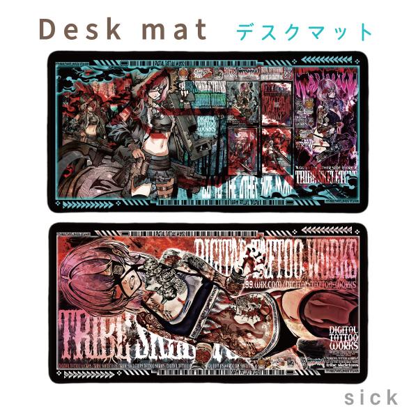sick オリジナルデスクマットお気に入りのアートに、機能性をプラス。sickのオリジナルデザインを楽しめる、デスクまわりを彩るデスクマットです。精密な昇華転写プリントにより、作家さんの世界観を色鮮やかに表現しています。【ポイント】・カード...