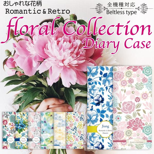 対応機種★iPhone★iPhone17 / iPhone17 Pro / iPhone16e / iPhone16 / iPhone15 / iPhone14 / iPhone14 Pro / iPhone14 Plus / iPhone...