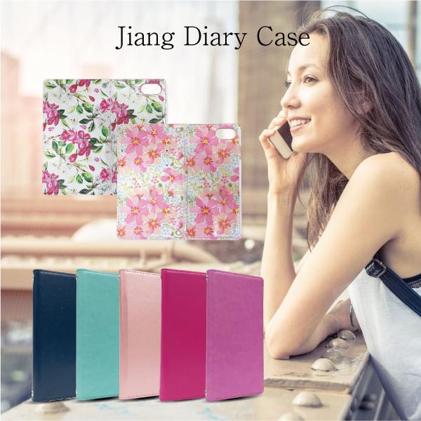 対応機種★iPhone★iPhone17 / iPhone17 Pro / iPhone16e / iPhone16 / iPhone15 / iPhone14 / iPhone14 Pro / iPhone14 Plus / iPhone...