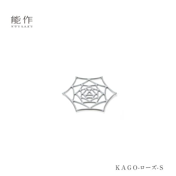 サイズ H3　φ120箱サイズ H18　W133　D133箱入重量 110g素材 錫100%箱仕様 化粧箱デザイン 小野里奈※サイズはmmでの表記となります。※Hは底面から縁までの高さとなります。厚みではありません。※全て手仕事で製造してい...