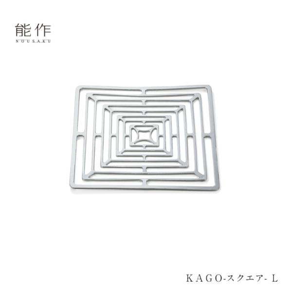 サイズ H4　W250　 D250箱サイズ H18　W260　D260箱入重量 750g素材 錫100%箱仕様 化粧箱デザイン 小野里奈※サイズはmmでの表記となります。※Hは底面から縁までの高さとなります。厚みではありません。 ※全て手仕...