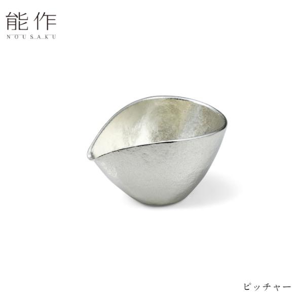 サイズ H46 W79 D55満水容量 70cc箱サイズ H50 W78 D78箱入重量 140g素材 錫100%箱仕様 化粧箱※サイズはmmでの表記となります。※Hは底面から縁までの高さとなります。厚みではありません。※全て手仕事で製造し...