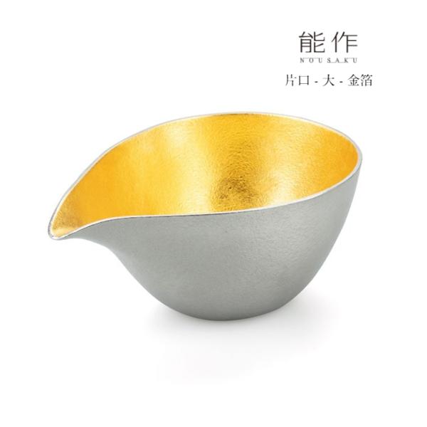 サイズ H65　W158　D101満水容量 365cc箱サイズ H74　W109　D172箱入重量 480g素材 錫100%、金箔箱仕様 化粧箱※サイズはmmでの表記となります。※Hは底面から縁までの高さとなります。※全て手仕事で製造してい...