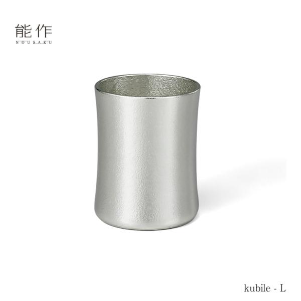 サイズ H80　φ62満水容量 190cc箱サイズ H68　W72　D91箱入重量 290g素材 錫100%箱仕様 化粧箱デザイン 小泉　誠※サイズはmmでの表記となります。※Hは底面から縁までの高さとなります。厚みではありません。※全て手...