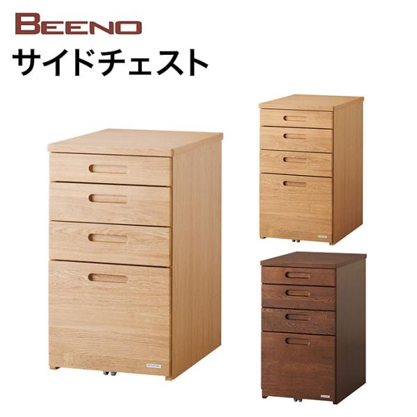 大人になっても使える飽きのこないデザイン。必要なアイテムをチョイスし、お部屋をコーディネート。お部屋のスペースや人数に応じてレイアウトが選べます。必要なアイテムをチョイスすることで、よりお子さまの学習スタイルに合わせたコーディネートが可能で...