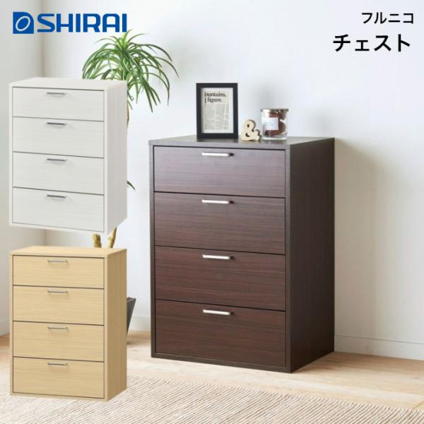 サイズ 幅566×奥行395×高さ800mm材質 本体素材・表面素材：プリント紙化粧繊維板引手：亜鉛合金耐荷重 天板耐荷重：10kg備考 ※お客様組立商品です。