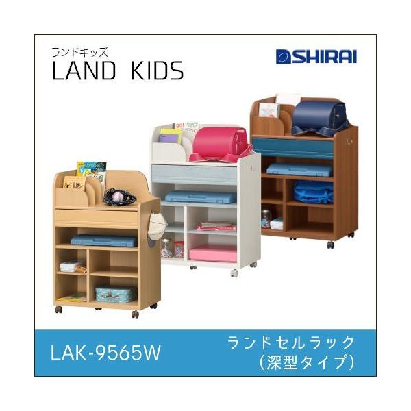 子育てママの味方！「自分でできる」気持ちをはぐくみリビングにもマッチするキッズ家具サイズ幅 627×奥行 393×高さ 933mm(棚板移動ピッチ：30mm)材質本体：プリント紙化粧繊維板表面素材：プリント紙化粧繊維板耐荷重天板：15kg移...