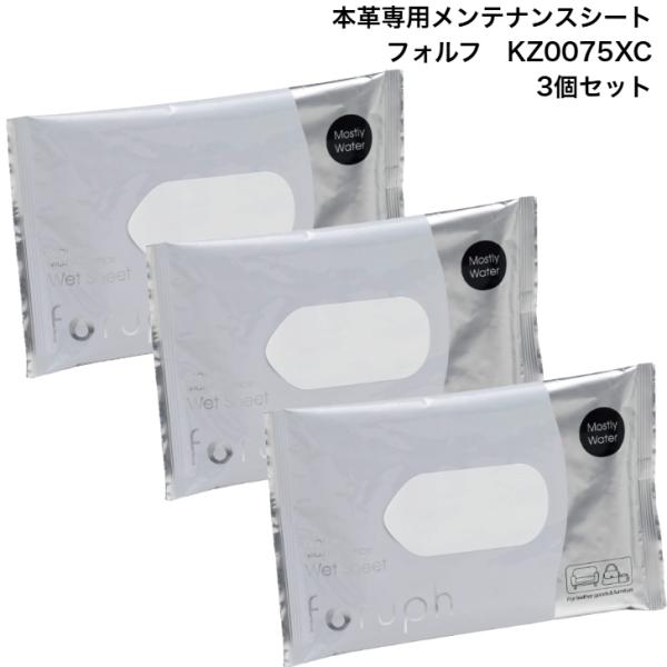 革専用メンテナンスシートウエットシートタイプで拭くだけで簡単に「クリーニング」と「メンテナンス」が行えます。特殊シートが毛穴や溝の汚れをかき出し、保護成分が表面の質感や風合いを保ちます。※本品は成分、水分量など充分留意しておりますが、水分を...