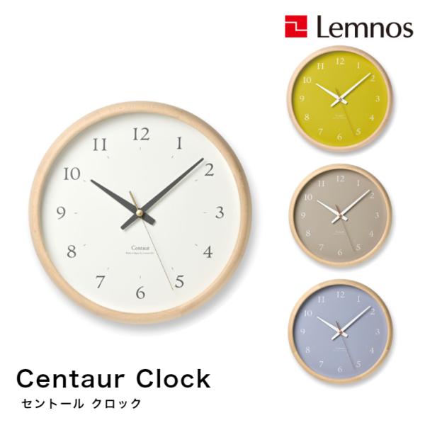 サイズ直径268 ×厚さ47 mm重量780g材質ブナ、ガラス機能スイープセコンド備考※お使いのモニターにより実際の色と多少の差異がございます。予めご了承下さいませ。※メーカーから取り寄せ対応となりますので、品切れの場合お届けまで数か月お待...