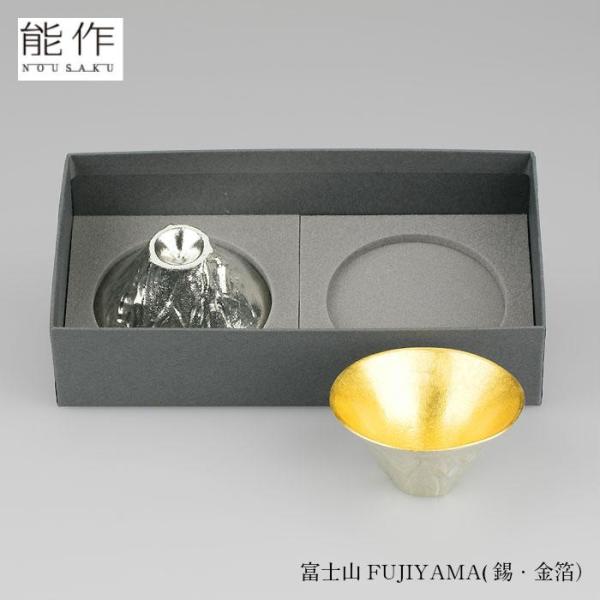 サイズ：直径7.3×高さ3.5cm容量：約40cc材質：錫100%　金箔箱仕様：化粧箱※長時間冷蔵庫に入れたままにしないで下さい。※メーカー欠品の際は、30日程お時間がかかる場合がございます。※お使いのモニターにより、実際の色と多少の差異が...
