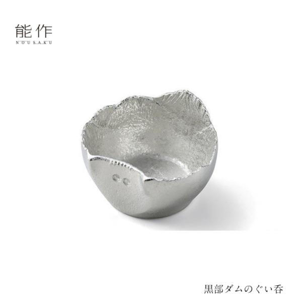 サイズ H37　φ58満水容量 30cc箱サイズ H45　W87　D87箱入重量 132g素材 錫100%箱仕様 化粧箱※サイズはmmでの表記となります。※Hは底面から縁までの高さとなります。厚みではありません。※全て手仕事で製造しているた...