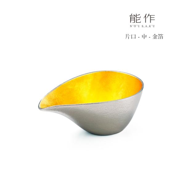 サイズ：H60×W139×D87満水容量：235cc箱サイズ：H63×W95×D144箱入重量：380g素材：錫100%、金箔箱仕様：化粧箱※サイズはmmでの表記となります。※Hは底面から縁までの高さとなります。※全て手仕事で製造しているた...