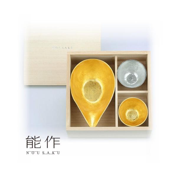 サイズ片口-大：H65　W158　D101ぐい呑：H44　φ67満水容量 片口：365ccぐい呑：90cc箱サイズ H90　W196　D175箱入重量 810g素材 錫100%、金箔箱仕様 桐箱※サイズはmmでの表記となります。※Hは底面か...