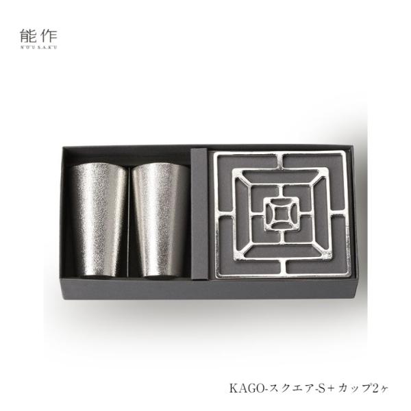 サイズ カップ：H100 φ55KAGO：H3 W120 D120満水容量 カップ：150cc箱サイズ H62 W266 D130箱入重量 670ｇ素材 錫100%箱仕様 化粧箱※サイズはmmでの表記となります。※Hは底面から縁までの高さと...