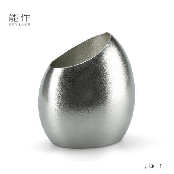 サイズ H120　W110　D88箱サイズ H97　W160　D160箱入重量 622g素材 錫100%箱仕様 化粧箱※サイズはmmでの表記となります。※Hは底面から縁までの高さとなります。厚みではありません。※全て手仕事で製造しているため...