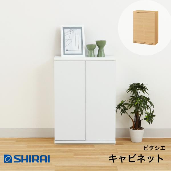 サイズ 幅600×奥行296×高さ849mm材質 本体素材：プリント紙化粧繊維板表面素材：プリント紙化粧繊維板【特殊加工】天板、地板：ソフトフォームカマチ：ラッピング耐荷重 天板耐荷重：10kg地板耐荷重：10kg移動棚耐荷重：7kg備考 ...