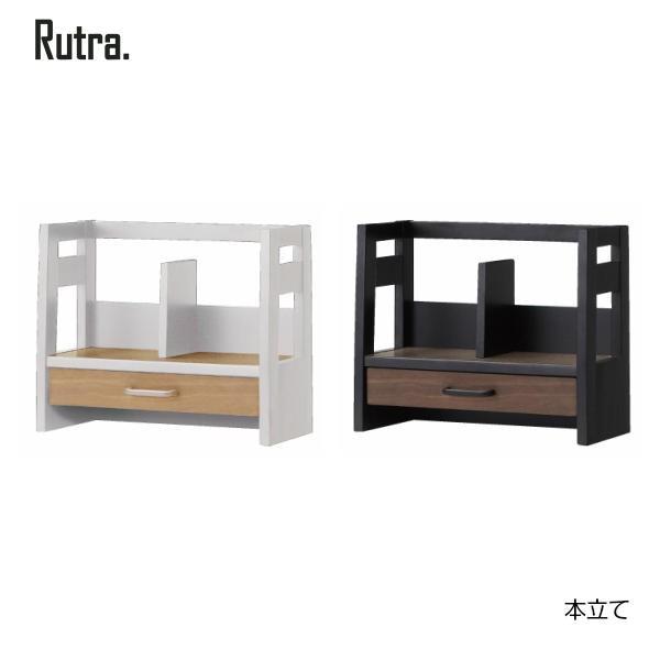 レトロモダン＆シンプルなデザインの『ルトラ』シリーズ。天板は、汚れにくくキズの付きにくいメラミン素材を採用。デスク＆ラックの組み合わせでリビングに、デスク＆シェルフ・ワゴンでパーソナルルームに。【サイズ】W422×D210×H350mm【材...