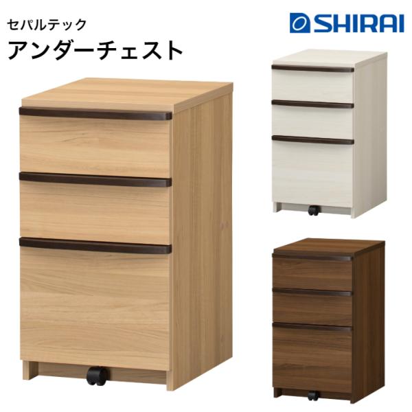 サイズ 幅406×奥行429×高さ690mm材質 本体素材：プリント紙化粧繊維板表面素材：プリント紙化粧繊維板キャスター：ナイロン耐荷重 天板耐荷重：15kg備考 ※お客様組立商品です。