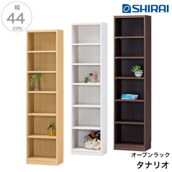 サイズ 幅 440×奥行 290×高さ 1800mm材質 本体素材：プリント紙化粧繊維板耐荷重 棚板耐荷重：10kg備考 ○移動棚：5枚○棚板移動ピッチ：30mm○免震バンド付属お客様組立て商品です。※お使いのモニターにより実際の色と多少の...