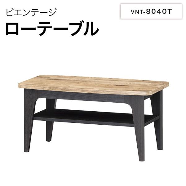 サイズ 幅 800×奥行 394×高さ 381mm材質 本体素材・表面素材：プリント紙化粧繊維板耐荷重  天板耐荷重：20kg中棚耐荷重：5kg備考  ※お客様組立商品です。