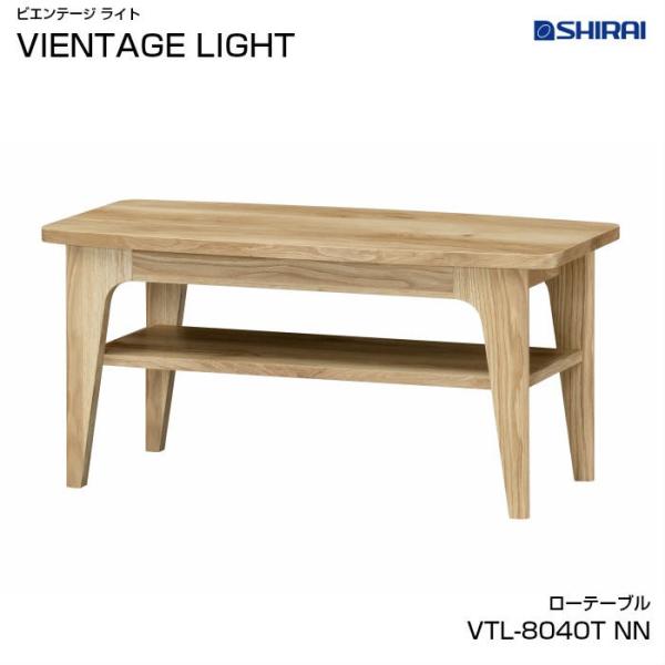 サイズ 幅 800×奥行 394×高さ 381mm材質 本体素材・表面素材：プリント紙化粧繊維板耐荷重 天板耐荷重：20kg中棚耐荷重：5kg備考 ※お客様組立商品です。実店舗販売も行っている為、まれに品切れになる場合があります。その際は、...