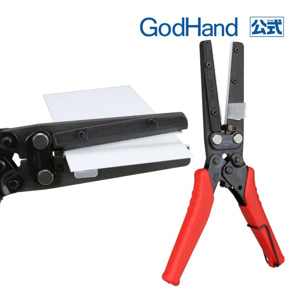 プラ板加工の救世主！軽く握るだけでスパッと切断！替刃は市販のカッター刃でOK！専用スケール付き！特徴・軽い力でプラ板がサクッと切れる・断面が綺麗！驚異の切れ味・棒状のものなら太さ5mmまで切れる・刃は市販のカッター刃で交換可能・受け板は市販...