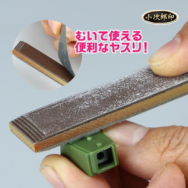 むくだけ、超簡単！両面に紙ヤスリが5枚ずつ付いている便利なヤスリ！貼り直す手間が省けるので、面倒くさがりにオススメ！貼り直す手間が省け、スムーズな切削作業を実現！NEWスタイルのペーパーホルダーです。両面に紙ヤスリが5枚ずつ付いているので、...