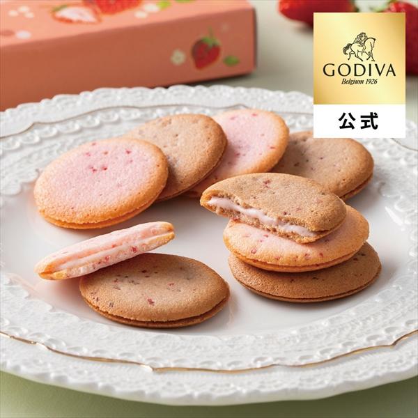 【発売日：2026年01月08日】「あまおう苺＆ミルクチョコレート」と「あまおう苺＆ホワイトチョコレート」2種類の味わいの異なる「あまおう苺」フレーバーを詰め合わせました。ラングドシャのサクッとした口あたりと、風味豊かなチョコレートのハーモ...