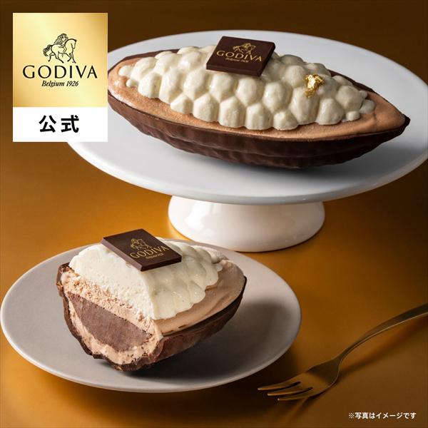 【発売日：2026年04月13日】ゴディバ創業100周年記念 アイスケーキ「トレゾール 〜3つのチョコレートを楽しむアイスケーキ〜」100周年を記念し、パティシエ兼アイスクリーム職人のエマニュエル・リオン氏とのコラボレーションにより誕生！オ...