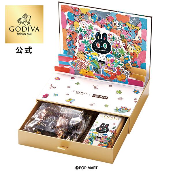 【発売日：2026年03月07日】ポップアップ・ボックスの引き出しに、ダークとミルクのG キューブ計５粒と、LABUBUのイラストが描かれたパール缶を詰め合わせました。2026/ゴディバ/GODIVA/チョコレート/スイーツ/贈り物/お返し...