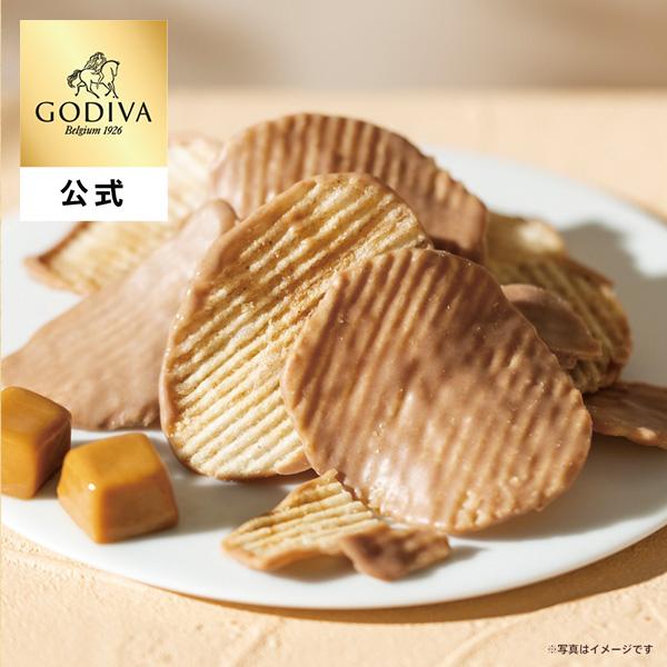 【発売日：2026年08月27日】塩が効いたサクッと食感のポテトチップスにキャラメルチョコレートをコーティング。コクのあるキャラメルの味わいをポテトチップスの塩気が引き立て、止まらない美味しさです。【ゴディバの想い】「甘い」と「しょっぱい」...