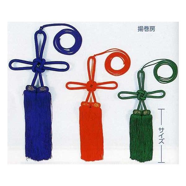 神社・寺院・地蔵堂等の幕の中央を吊り上げたり、飾房として用いております。通常幕縦幅45〜60ｃｍ用として用います。（注意）緑色及び白色は当店では、通常在庫しておりません。