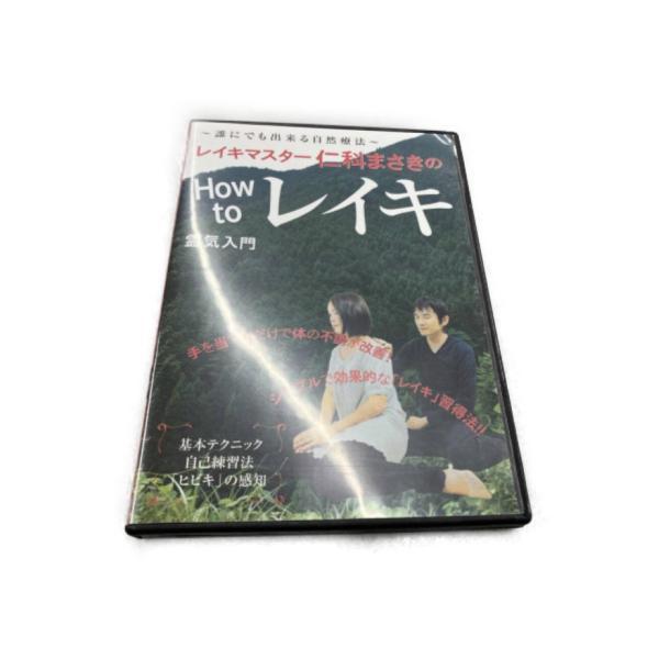 【管理番号】20251101【商品説明】■中古の使用感はありますが、ケース、ディスクに問題のない比較的綺麗な状態です■簡易クリーニング(アルコール消毒)検品をしていますので問題のないものを販売しておりますが、万が一不備がございましたら返品、...