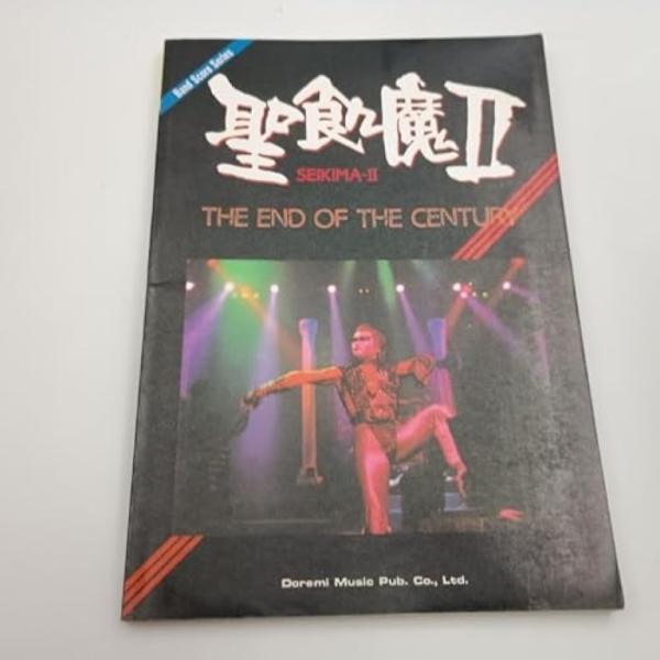 【管理番号】260116043【商品説明】■中古本の使用感はありますが、中身ページに極端に目立つ書き込み、破れなく読む分に問題のない状態です■簡易クリーニング(アルコール消毒)検品をしていますので読む分には問題のないものを販売しておりますが...