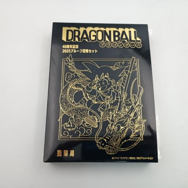 【管理番号】2603032011006【外観状態】未使用保管品【付属品】画像を参照下さい。上記簡易検品しております。※中古品のため、細かい傷等はご了承ください。※商品本体以外は記載の付属品以外は付属しません。●返品・返金について万が一画像と...