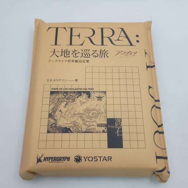 【管理番号】260320020【商品説明】使用感ほとんどなく綺麗な状態です。■万が一不備がございましたら返品、返金対応致します。【JAN：コード ISBN:コード】4573623422406●返品・返金について万が一画像と大きく違う商品破損...