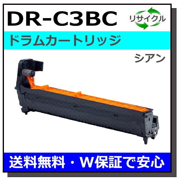(カートリッジ型番)沖データ DR-C3BC シアン リサイクルドラム(対応機種)COREFIDO2 C824dn / COREFIDO EX C835dnw / COREFIDO EX C835dnw-T / COREFIDO EX C8...
