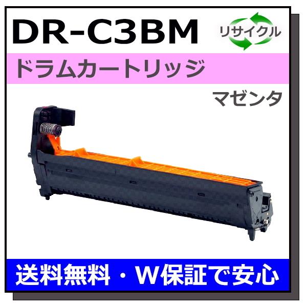 (カートリッジ型番)沖データ DR-C3BM マゼンタ リサイクルドラム(対応機種)COREFIDO2 C824dn / COREFIDO EX C835dnw / COREFIDO EX C835dnw-T / COREFIDO EX C...