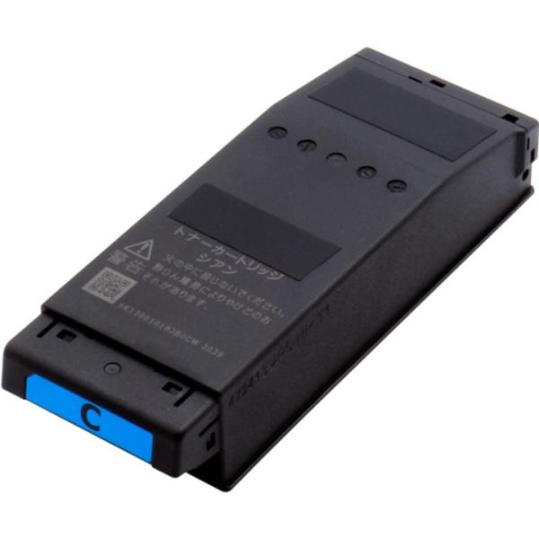 (カートリッジ型番)沖データ TC-C4EC1 シアン リサイクルトナー(対応機種)COREFIDO C650dnw(印字枚数)約6,000枚 (A4判5％標準原稿)(納期)使用済みカートリッジの回収から「約10日前後で納品」リターン方式と...