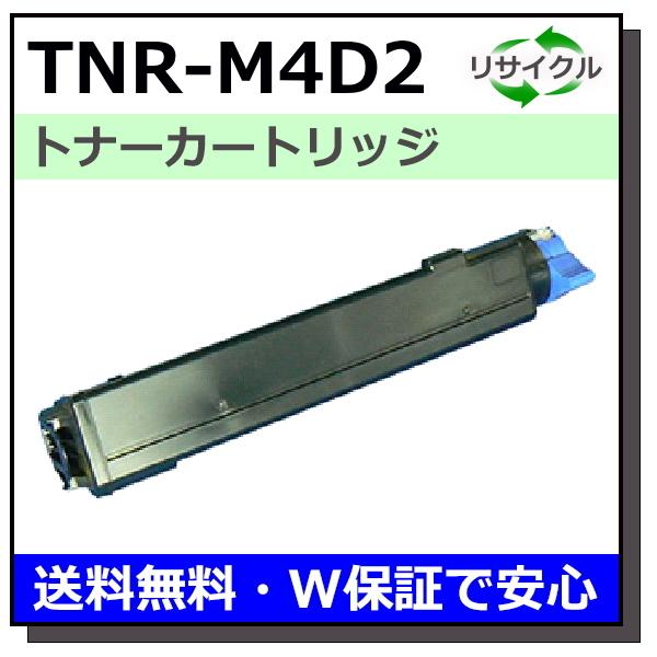 (カートリッジ型番)沖データ TNR-M4D2 リサイクルトナー(対応機種)COREFIDO B410dn / COREFIDO B430dn(印字枚数)約7,000枚 (A4判5％標準原稿)(納期)在庫あり 当日出荷可能(ご注文締切時間は...