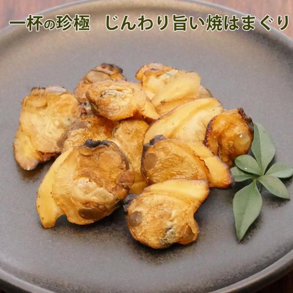 ■内容説明○名称…魚介乾燥品○原材料名…はまぐり（ミャンマー産）、砂糖、昆布エキス、還元水飴、味醂、食塩、醤油、かつおだし、唐辛子／調味料（アミノ酸等）、保存料（ソルビンン酸K）、（一部に小麦・大豆を含む）○内容量…12ｇ○賞味日数…120...